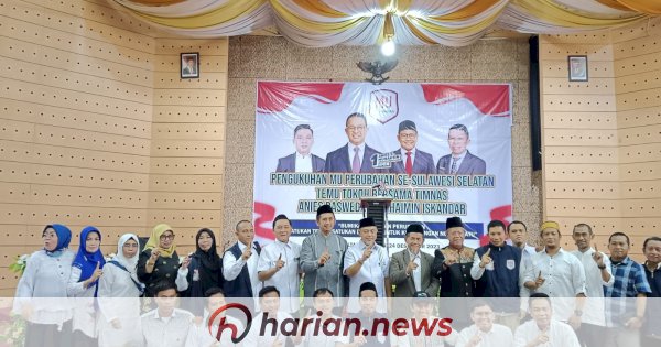 Relawan AMIN MU-Perubahan Se-Sulsel RESMI Dikukuhkan